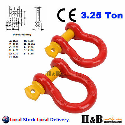 2 x Bow Shackle WLL 3.25 Ton Rated 16mm 4WD Recovery Tow Car Trailer R ...