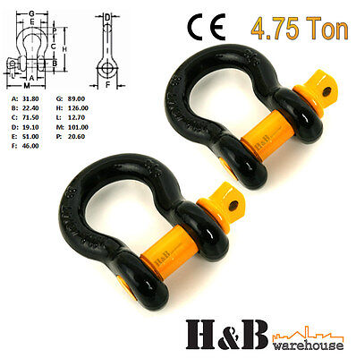 2 x Bow Shackles WLL 4.75 T Rated 19mm 4WD Recovery Tow Car Trailer Ye ...